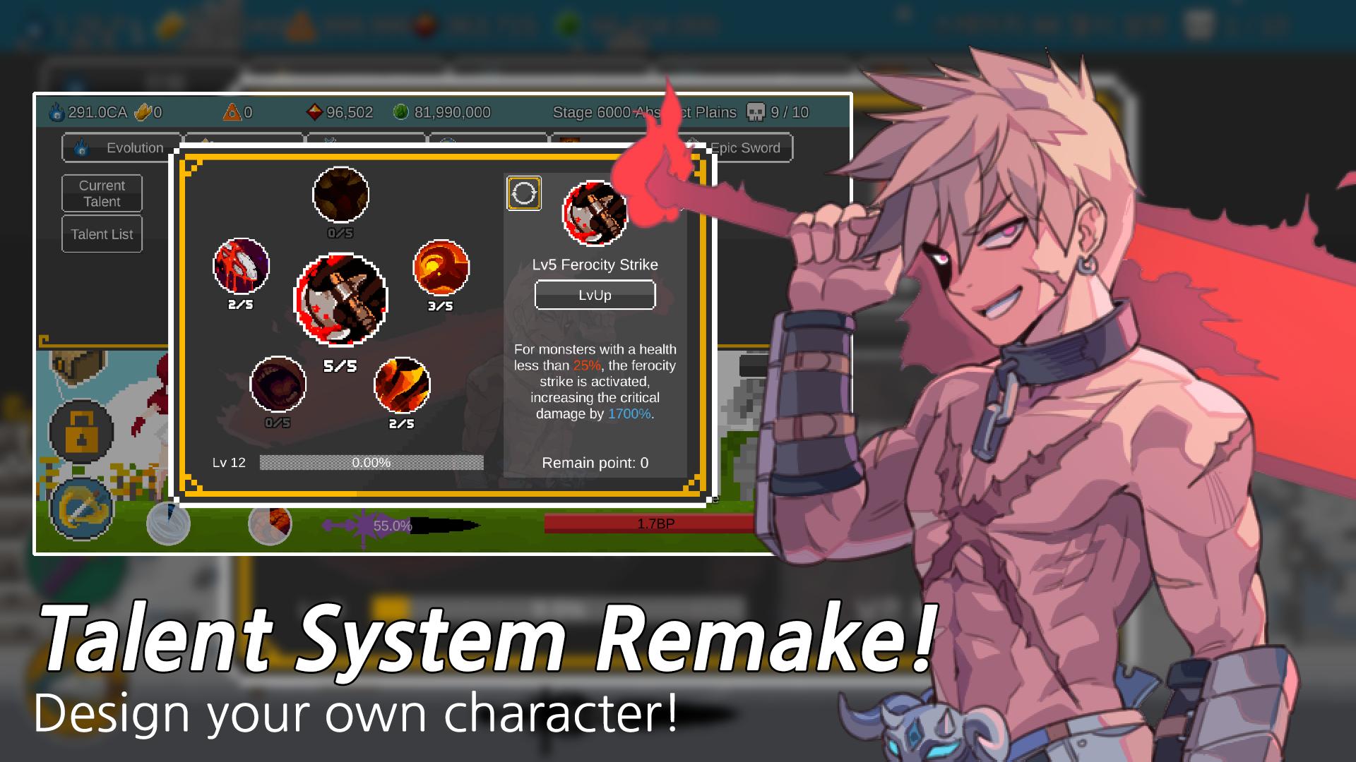 العب Ego Sword : Idle Hero Training على الكمبيوتر | مسؤول GameLoop